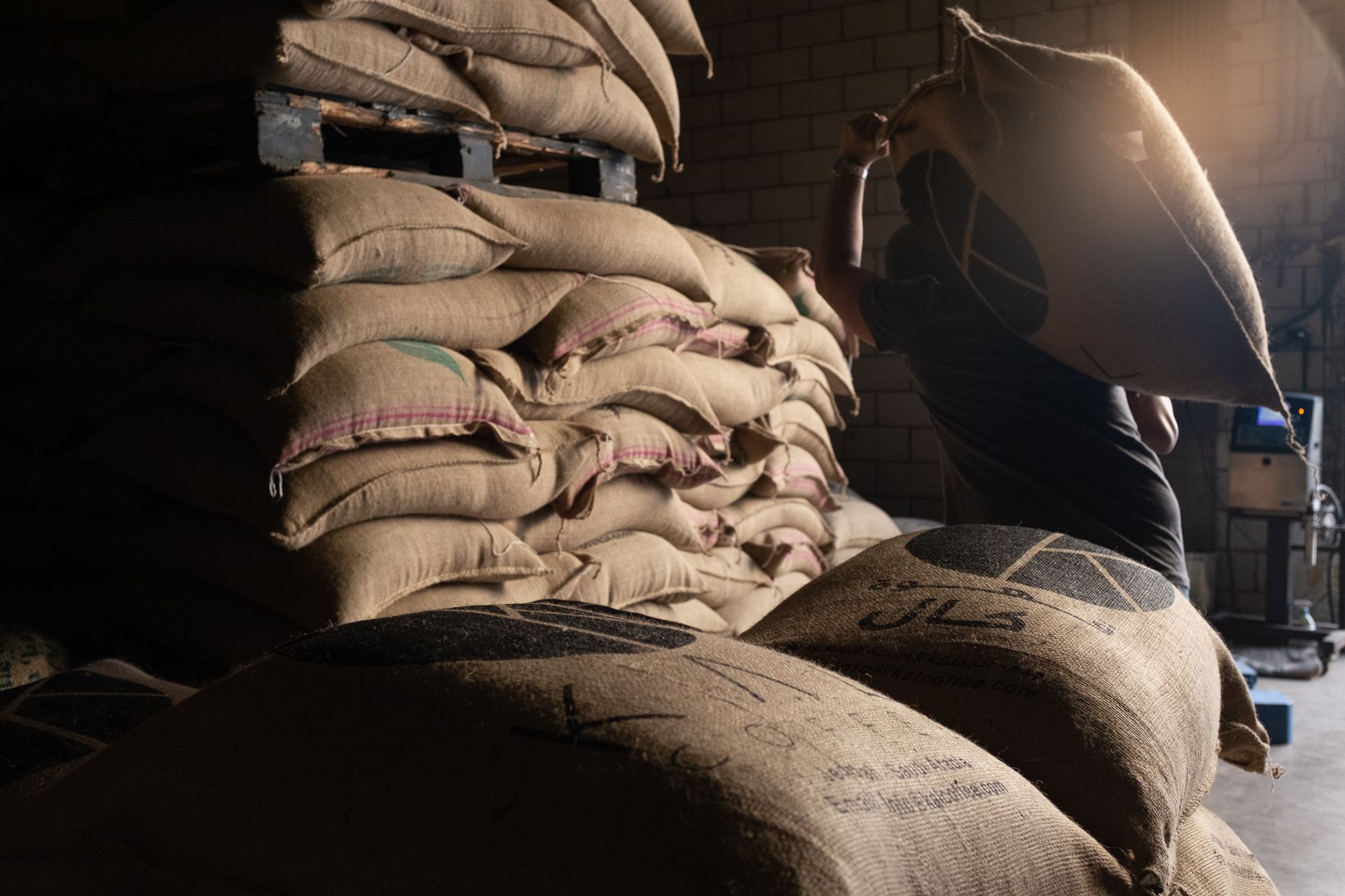 Home | Kal Coffee | كال القهوة