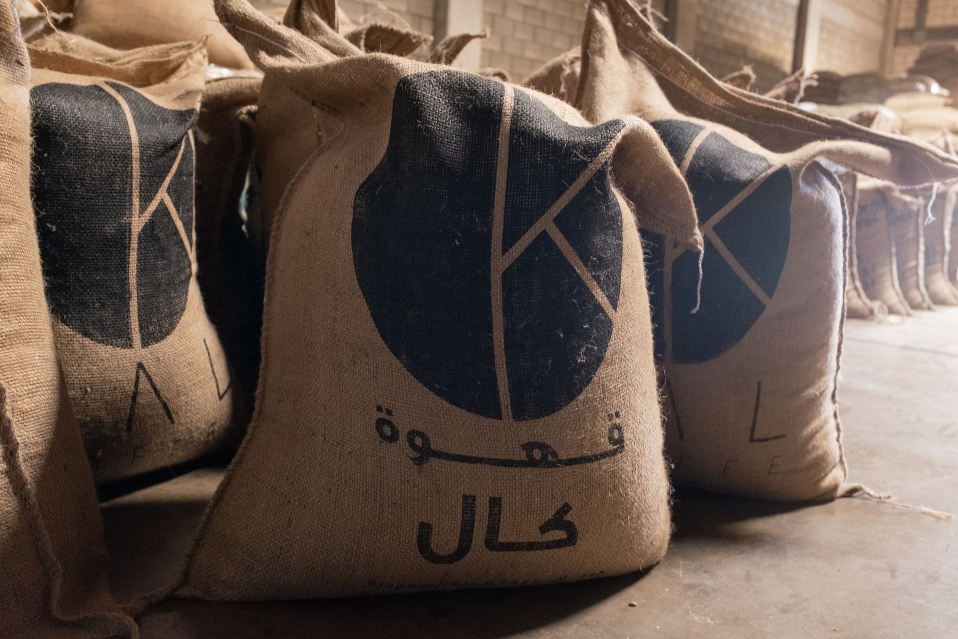 Home | Kal Coffee | كال القهوة